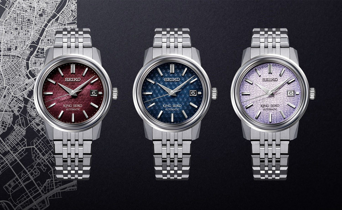 Feeling It: A Trio of Colorful, Textured Dials Prove the King Seiko is ...