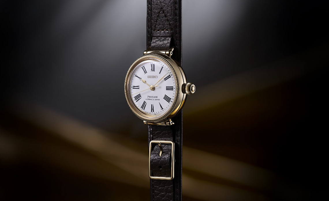 Leather & Grace: Seiko Kicks Off Its 145th Anniversary Year with the ...