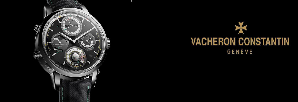 Vacheron Constantin Traditionnelle Tourbillon Perpetual Calendar ...