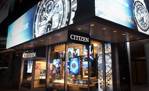 Citizen Suratto | Citizen