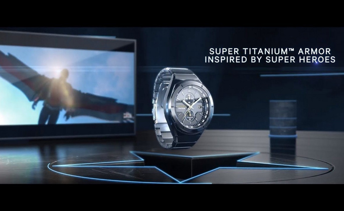 Citizen Super Titanium™ Armor | Citizen