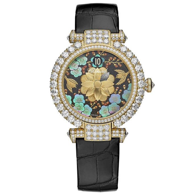 Chopard IMPERIALE Jumping Hour | Chopard