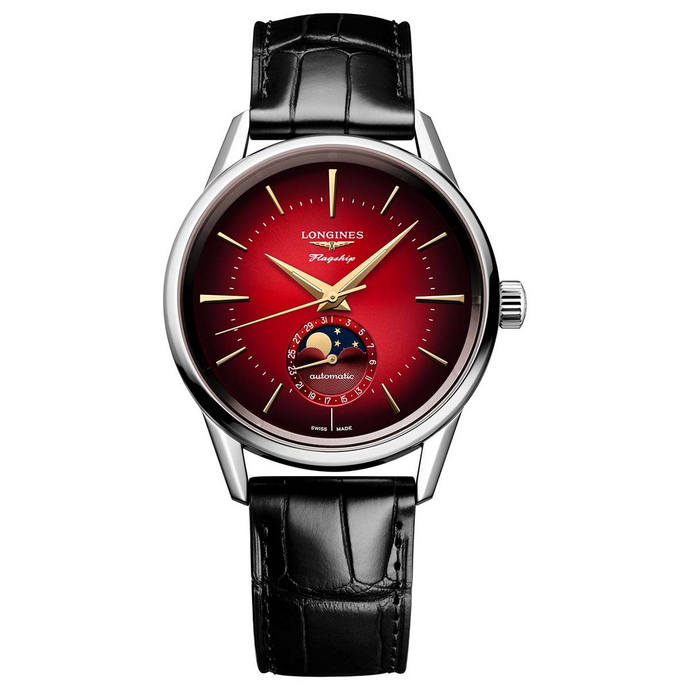 Longines Flagship Heritage Year of the Dragon | Watchonista