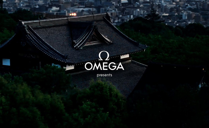 Omega