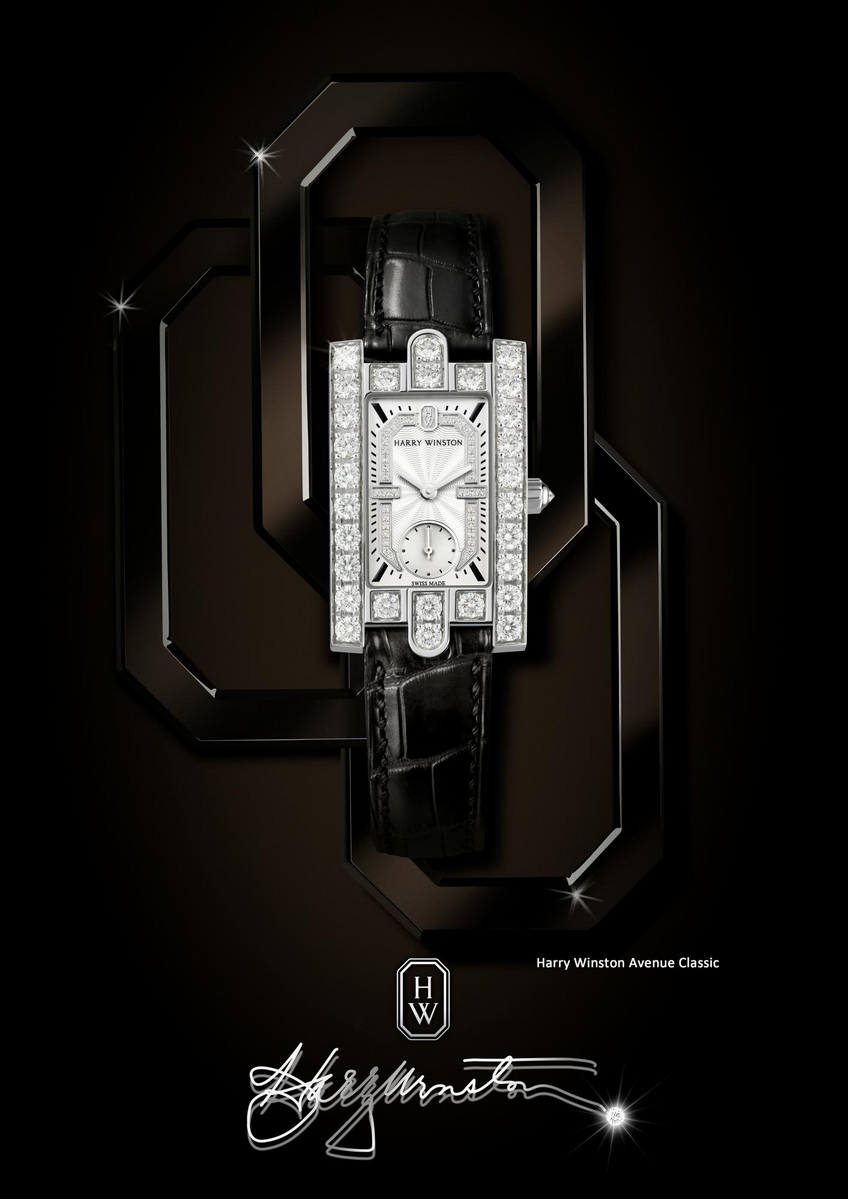 Baselworld 2014: Harry Winston Avenue Collection | Watchonista