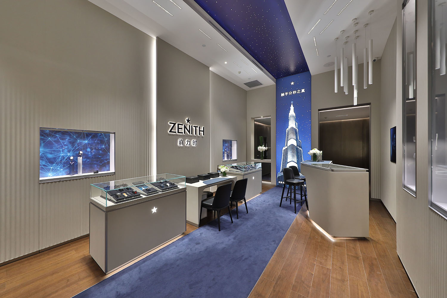 Zenith Brings The Watchmaking Of The Future To Zhengzhou With The ...