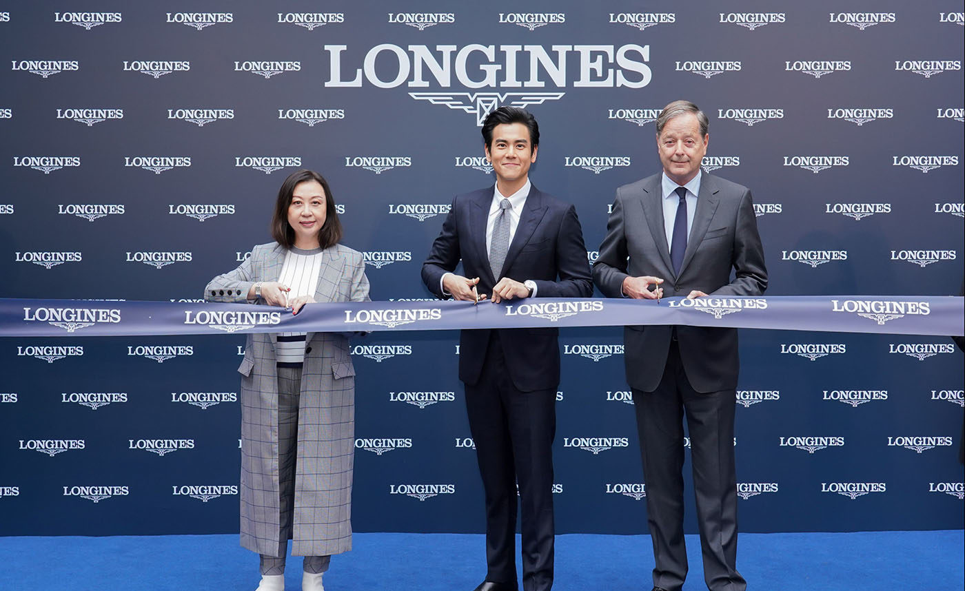 Grand Opening Of Longines Flagship Boutique And Super Heritage Corner In Macau S.A.R., China ...