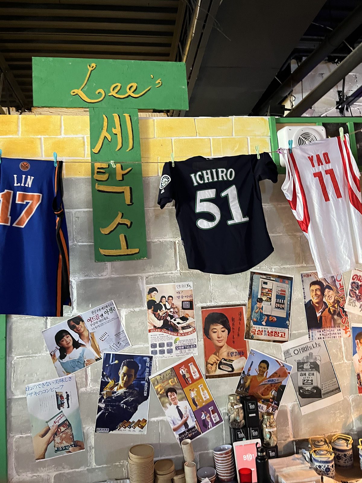 Rhonda Riche’s Guide to Toronto, Presented by Watchonista | Watchonista