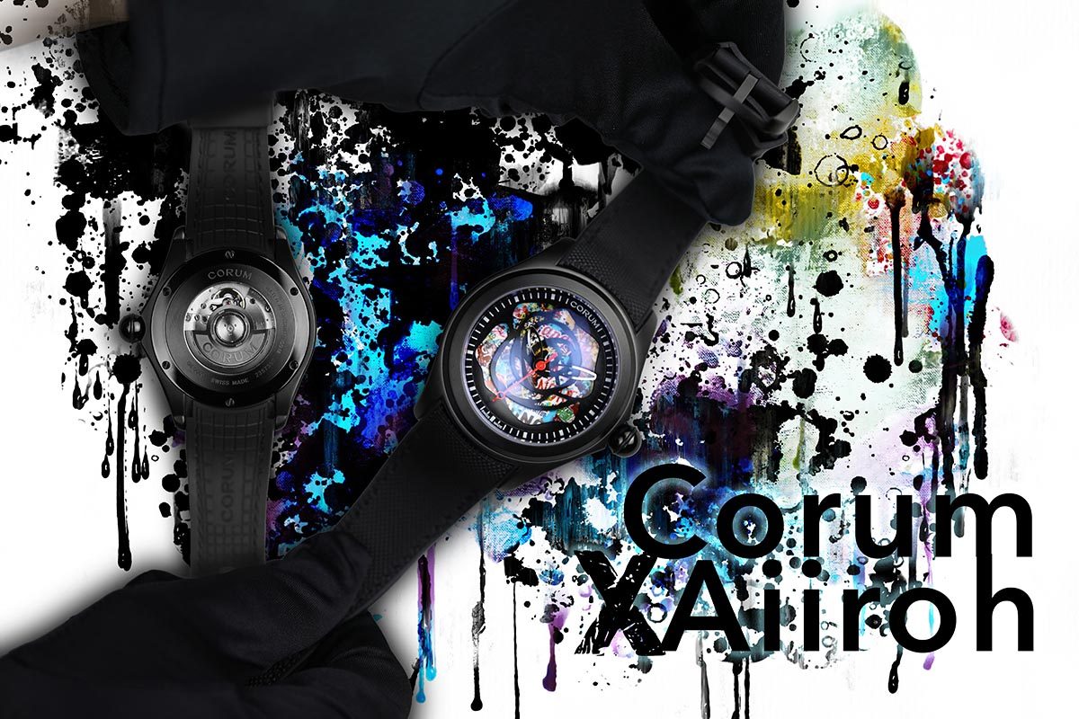 Collage Art: A Closer Look At The Bubble 47 x Aiiroh from Corum ...