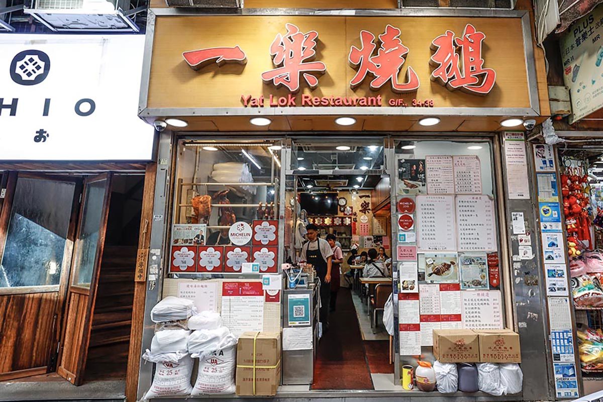 The Horology Forum Insiders’ Guide to Hong Kong, Presented by ...