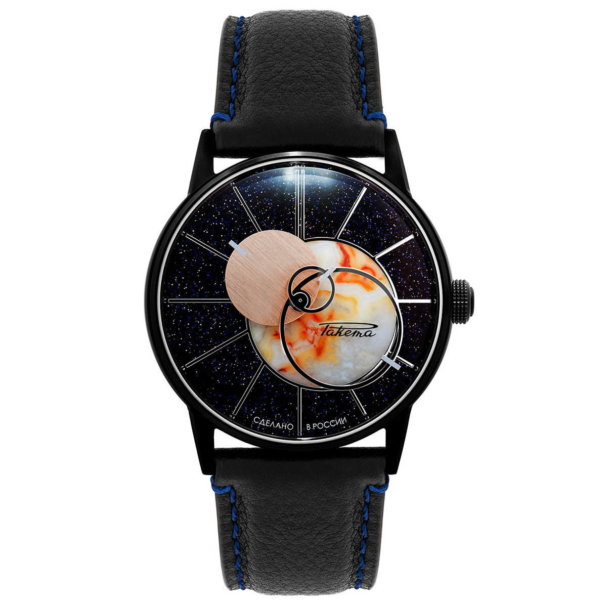 Raketa "Copernicus" 0280 | Watchonista