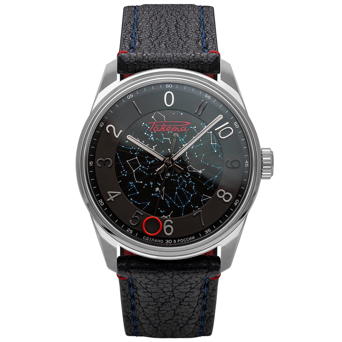 Raketa Russian Code | Watchonista