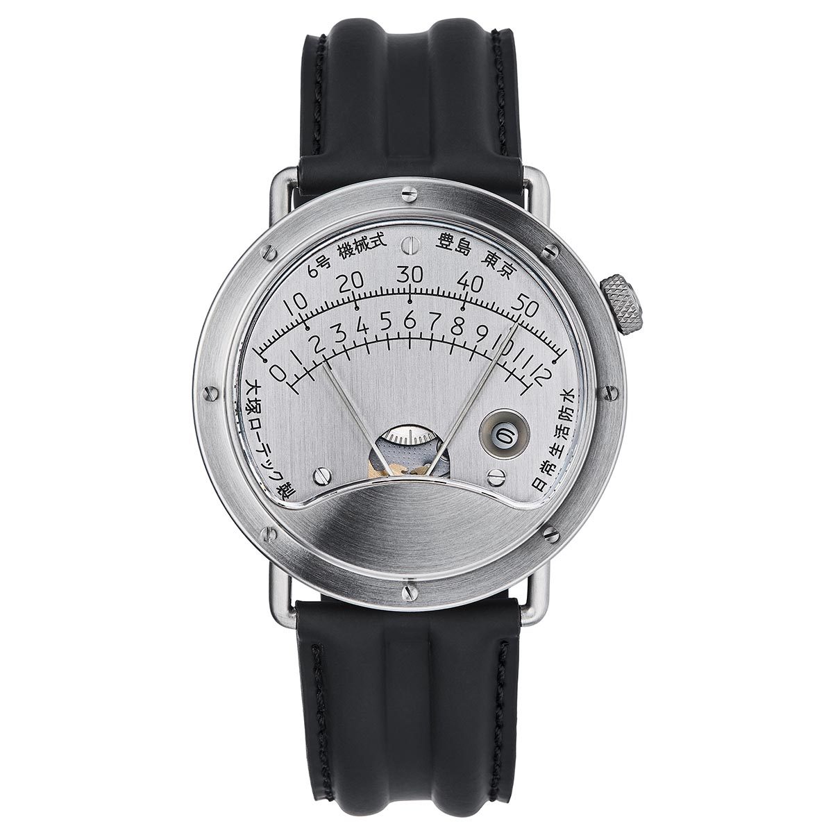 Otsuka Lotec No.6 | Watchonista