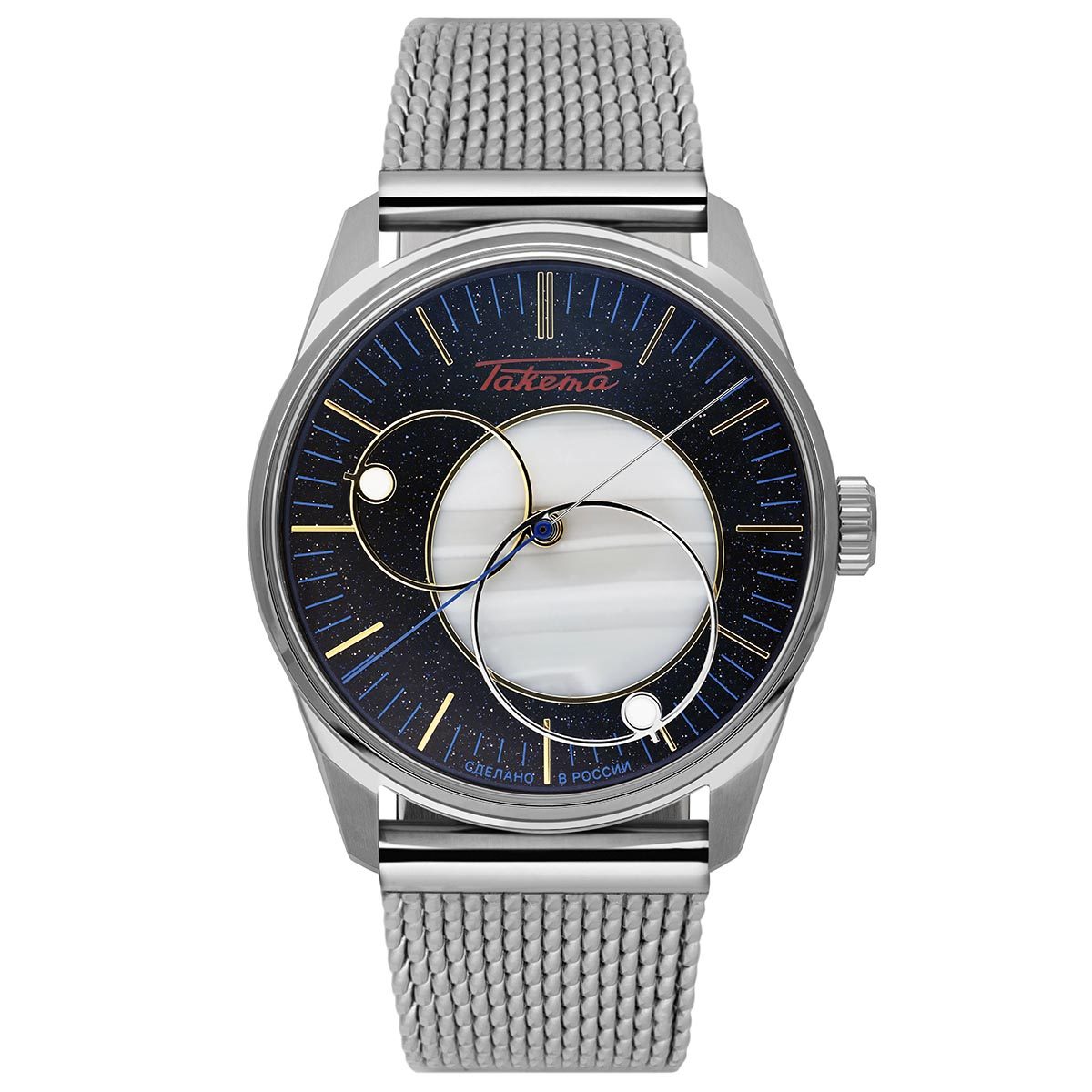 Raketa Copernicus | Watchonista