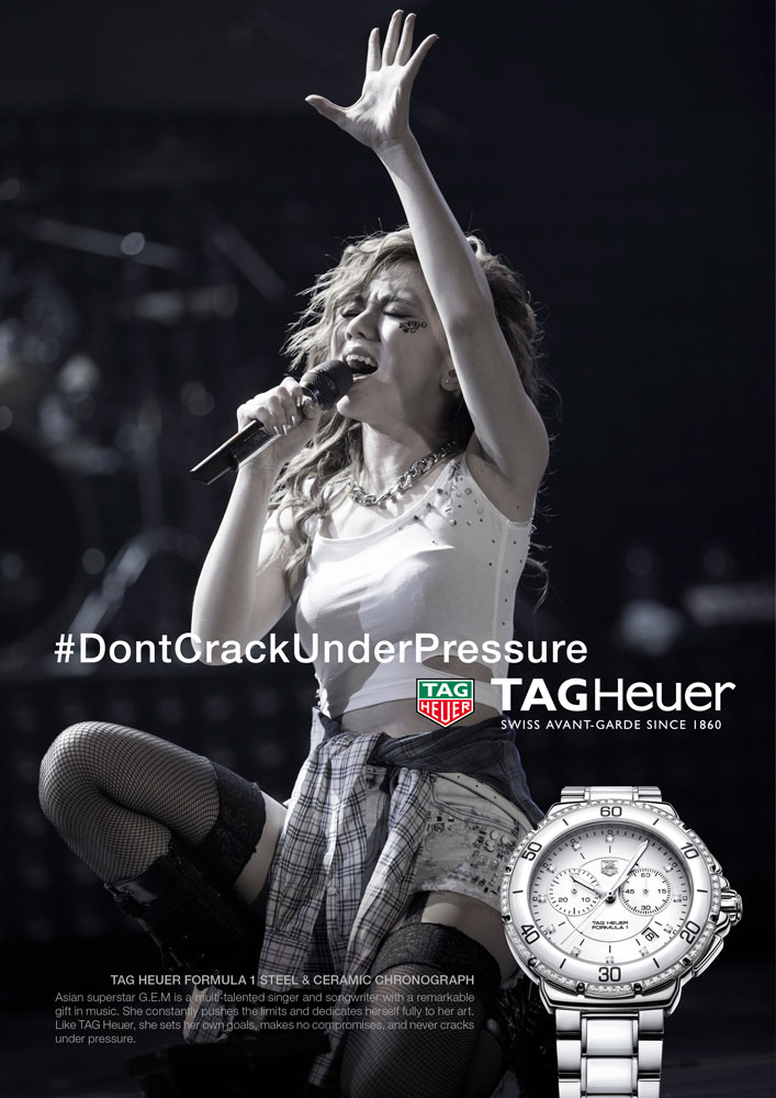 The phenomenon that is G.E.M. becomes the new TAG Heuer ambassador in ...