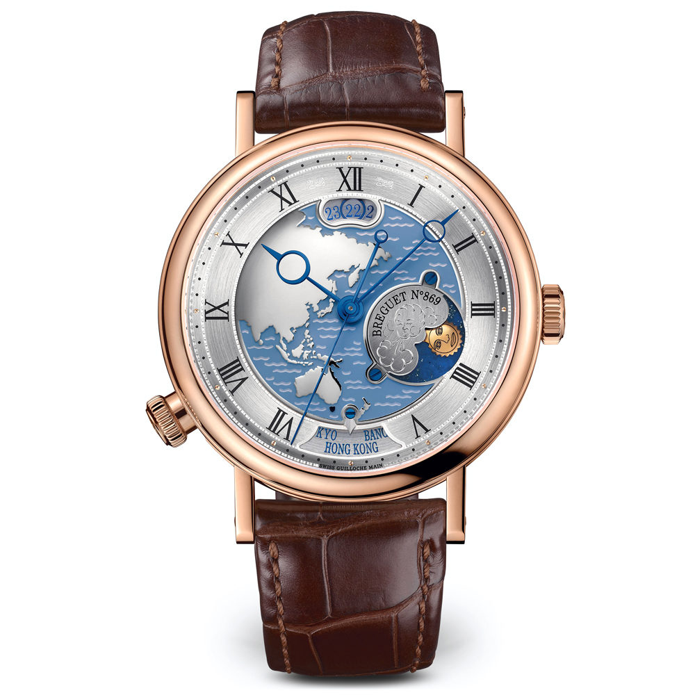 Hora Mundi 5717 | Watchonista