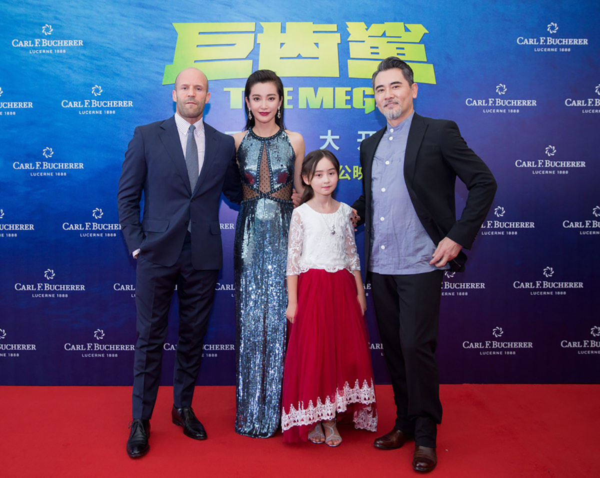 Brand Ambassador Li Bingbing and Her Watch Star in The Meg | Watchonista