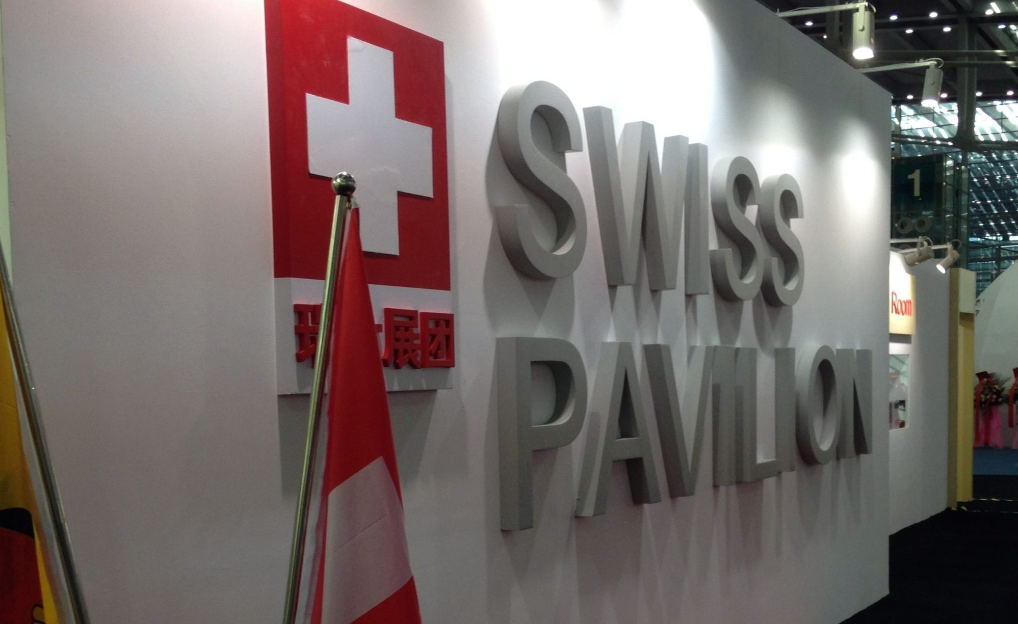 The SIWP at Casino de Genève: the independents get organized | Watchonista