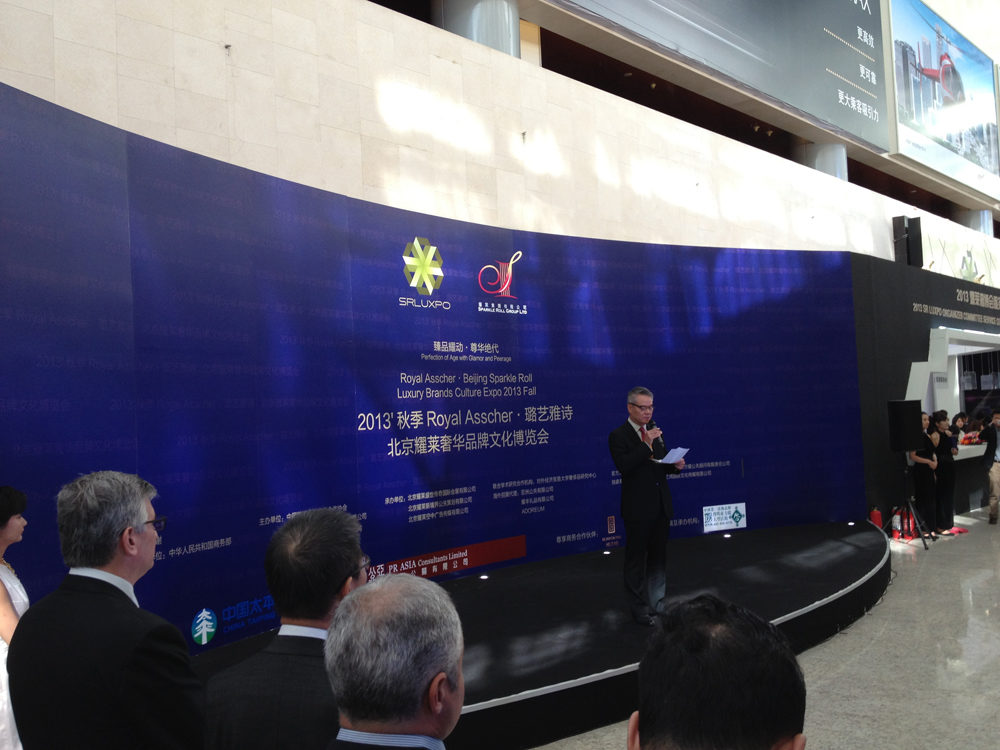 LUXPO “Perfection of Age with Glamor and Peerage” | Watchonista