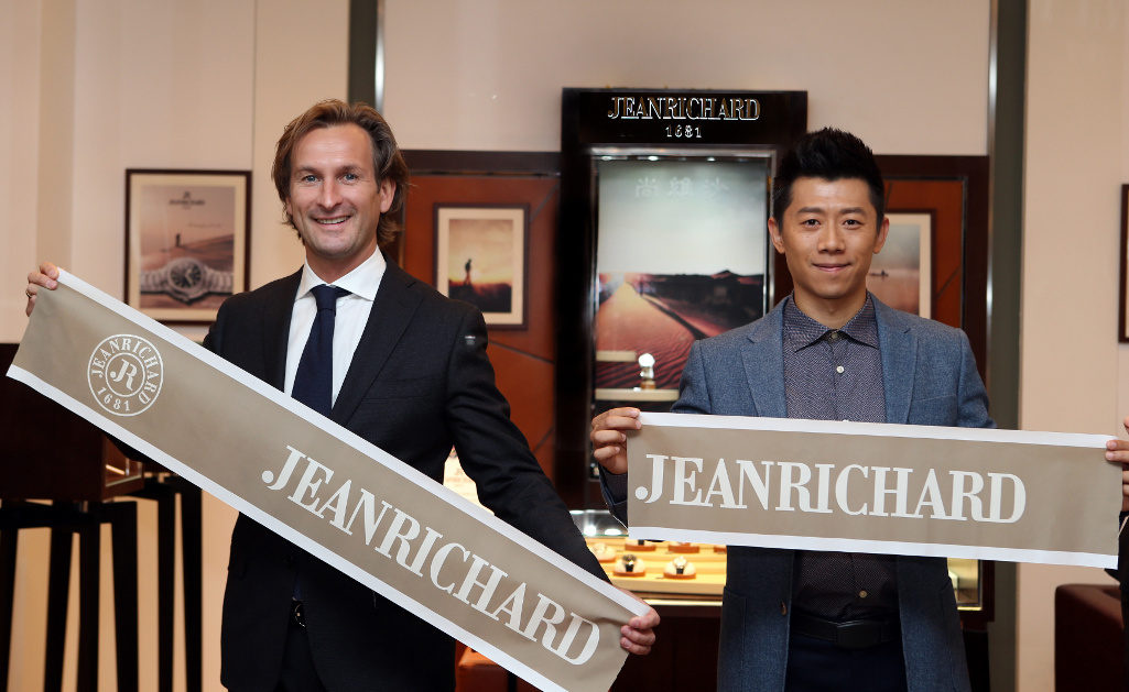 Glorious Comeback of JEANRICHARD New Brand Concept and Grand Debut in ...