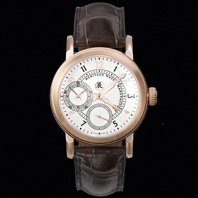 Centenus | Watchonista