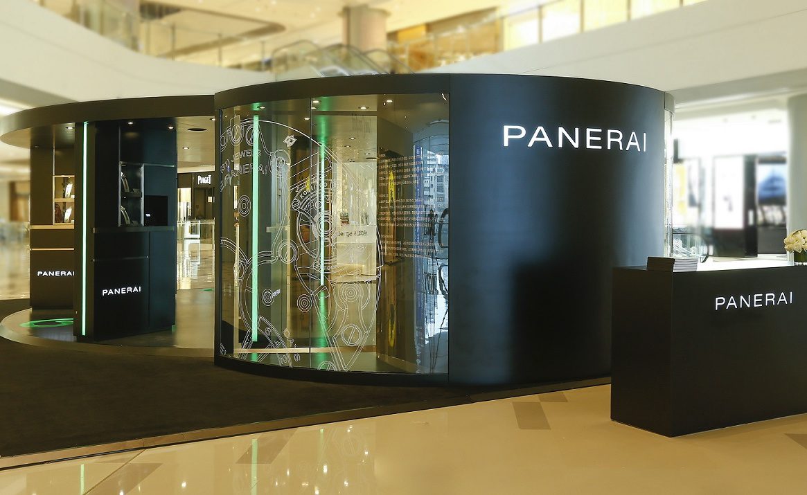 OFFICINE PANERAI OPENS THE FACE OF TIME EXHIBITION AT SHANGHAI IAPM ...