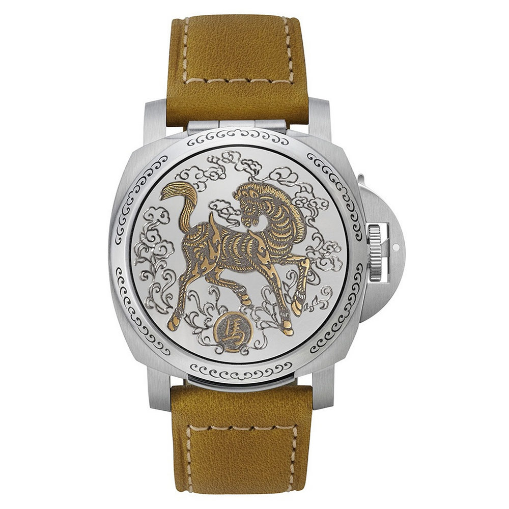 Panerai Luminor Sealand – 44mm | Panerai