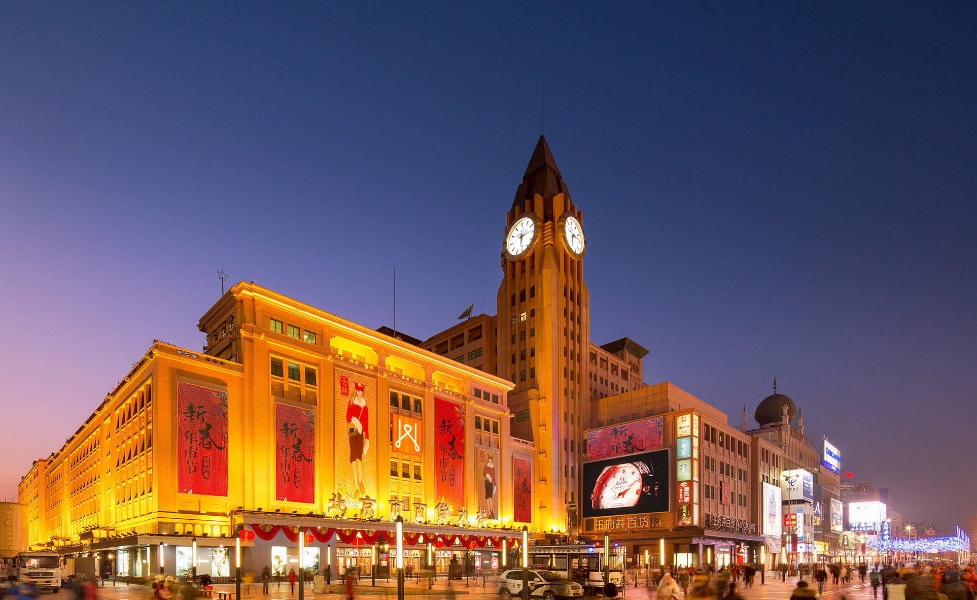 A giant OMEGA Clock is officially unveiled at the famous WangFuJing ...