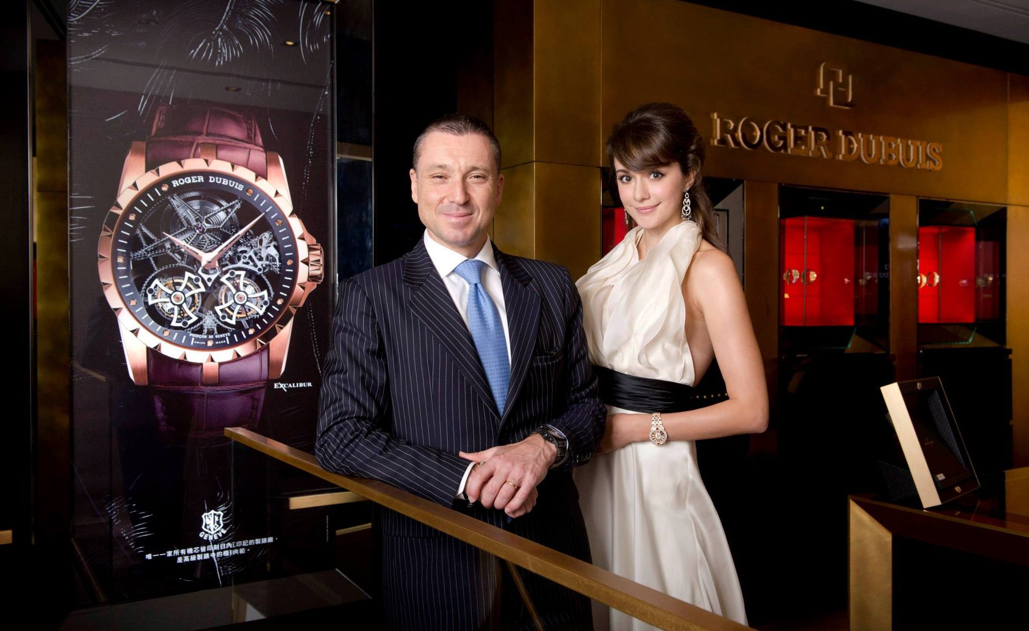 Roger Dubuis Excalibur Quatuor Event at Tien Wen Watch | Watchonista